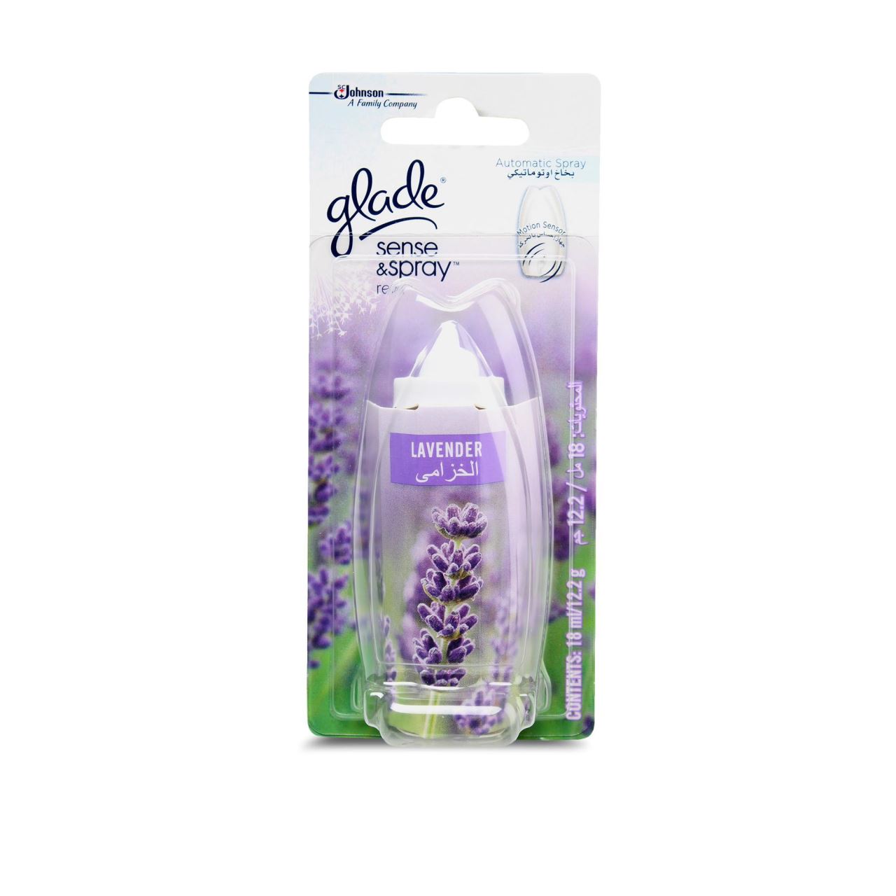 Odorizant camera Glade Sense & Spray rezerva 18 ml, Lavender REZERVA 18ML , LAVENDER - OVM Paper