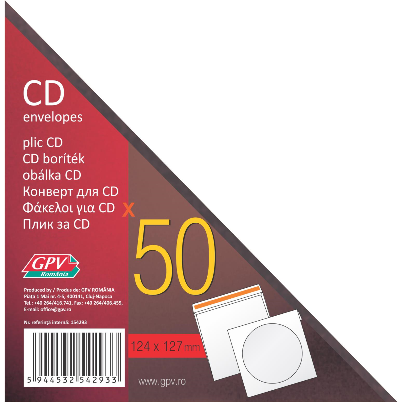 Plic pachet CD (124 x 124 mm), alb, gumat, 50 bucati - OVM Paper
